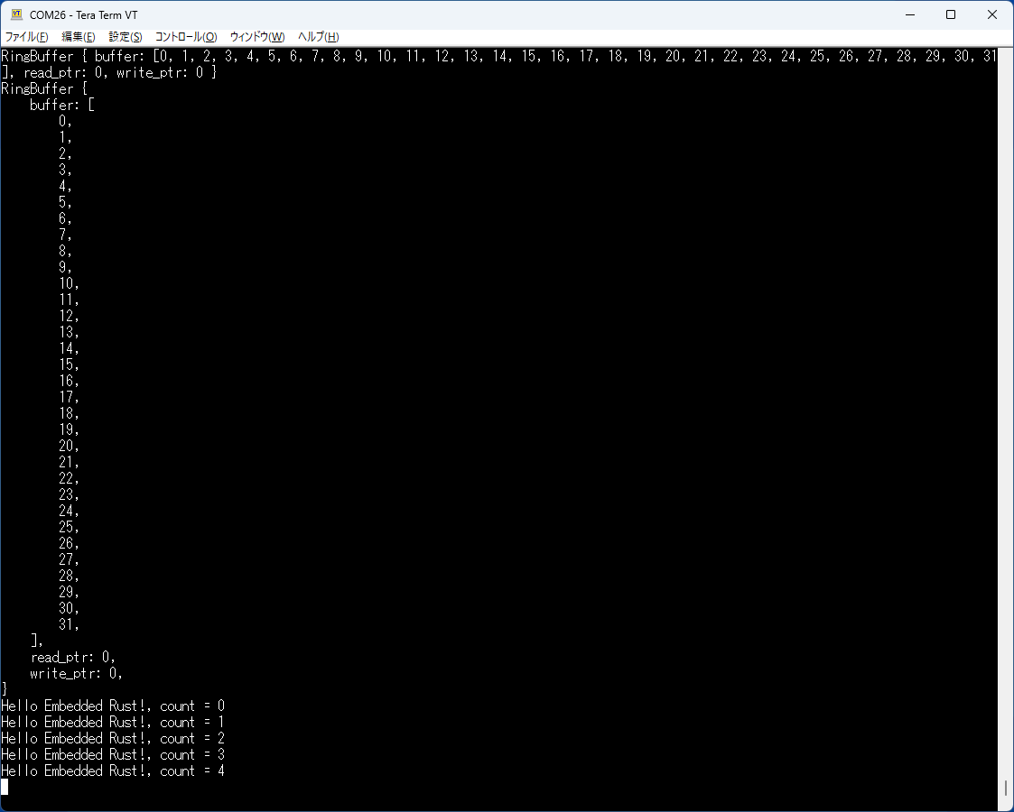 ラズピコでRust(7) println!マクロをUARTで実装する │ moon's ラズピコづくし